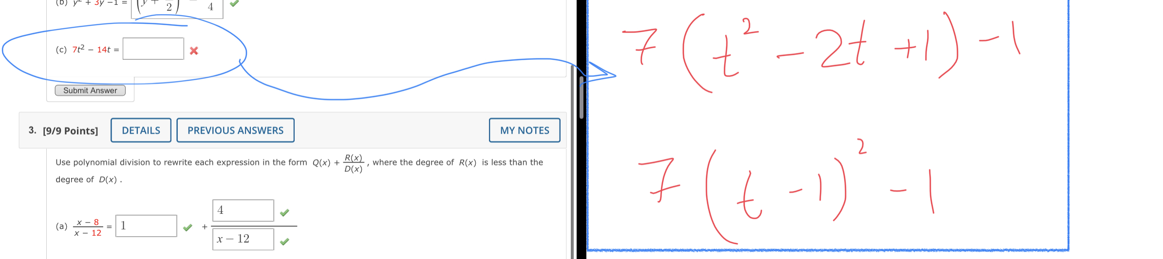 Solved Rewrite each quadratic expression by completing the | Chegg.com
