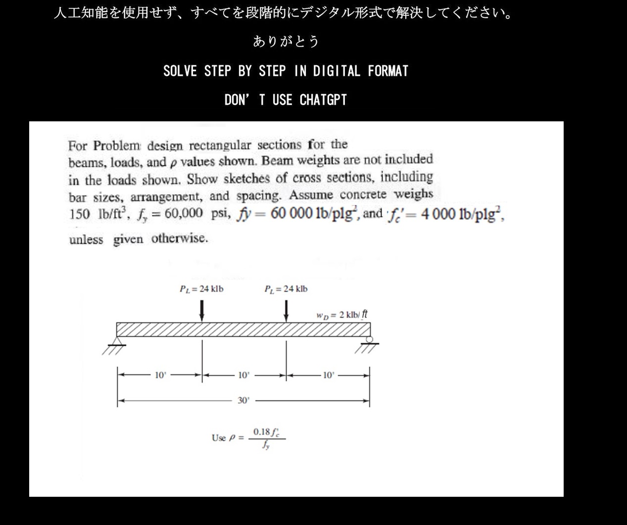 Solved SOLVE STEP BY STEP IN DIGITAL FORMATDON' T USE | Chegg.com