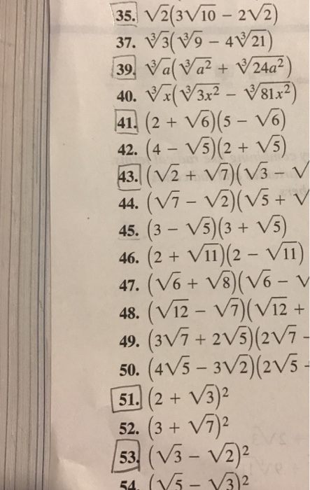 Solved Multiply. Assume that all variables represent | Chegg.com