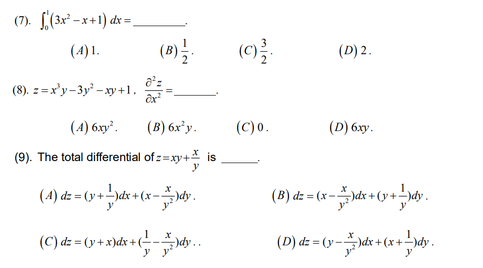 Solved (7). (3x²-x+1) dx = (4) 1. (B) = 1. a²z (8). z = | Chegg.com