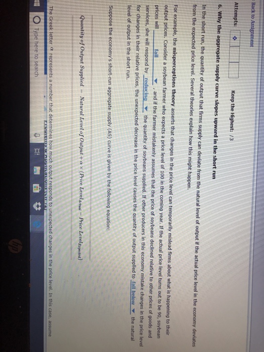 Solved Back to Assignment Attempts: 6. Why the aggregate | Chegg.com