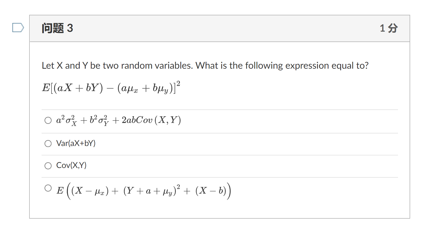 Solved 问题3 19 Let X and Y be two random variables. What is | Chegg.com