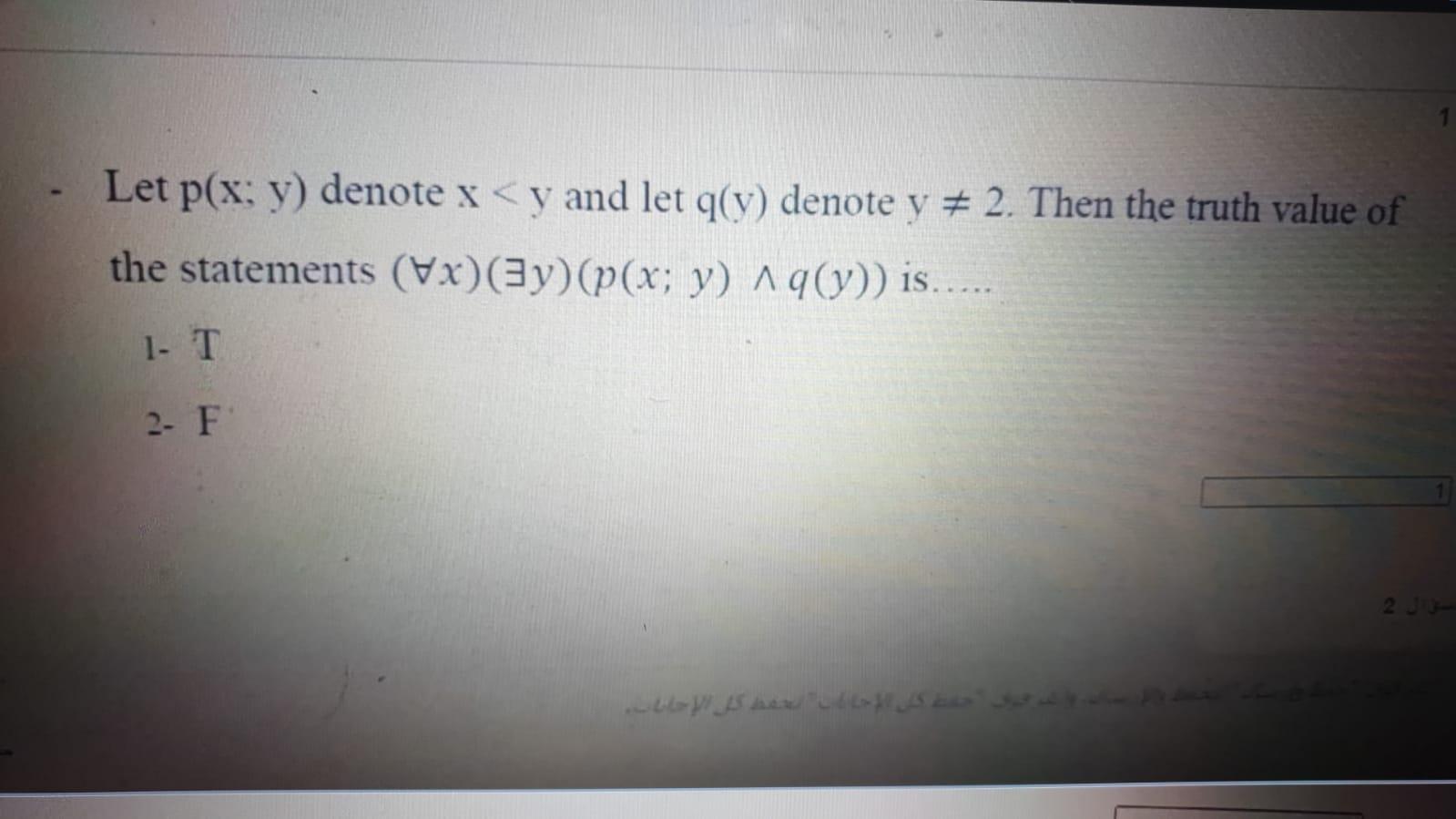 Solved Let p(x;y) denote x | Chegg.com