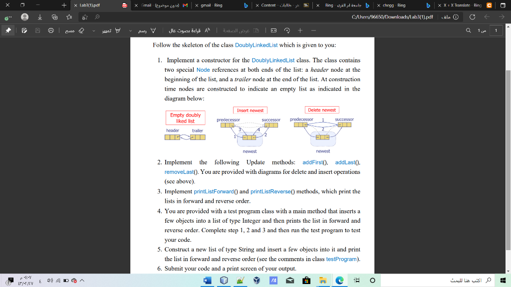 Solved X o + x lah(1).pdf X Gmail - legge ut !) M x gmail - | Chegg.com
