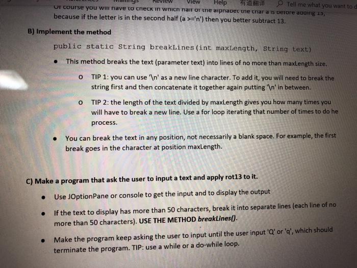 Solved The problem: crypto me Rot 13 is a simple cipher | Chegg.com