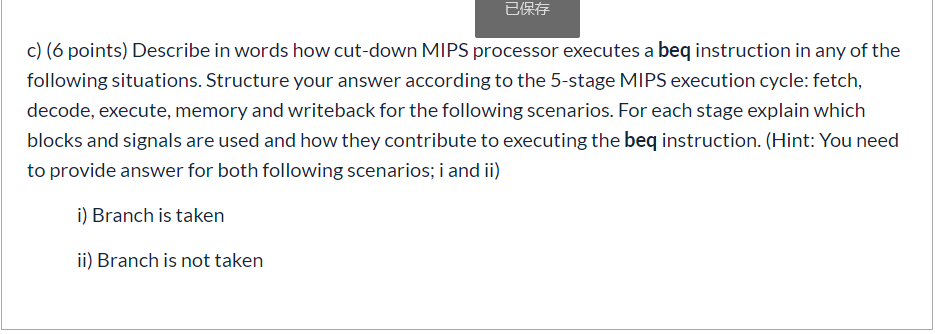 Question Six - Processor Microarchitecture (15 | Chegg.com