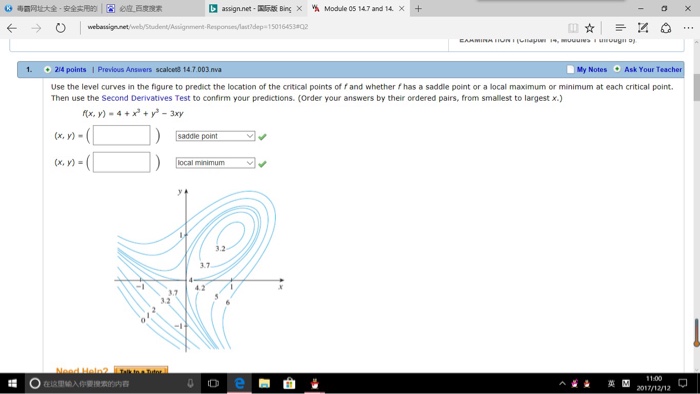 Solved [1] ☆ 区 muuu.ua u" uuy" 미 | Chegg.com