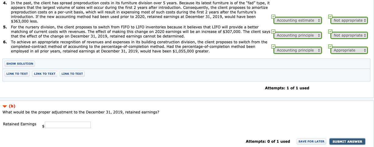 Solved Concepts for Analysis 22-01 (Part Level Submission) | Chegg.com