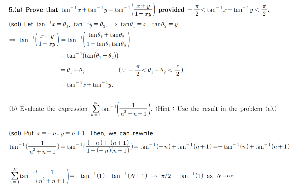 Solved 5.(a) Prove that tan-int tan-ly=tan-il tan tan2 | Chegg.com