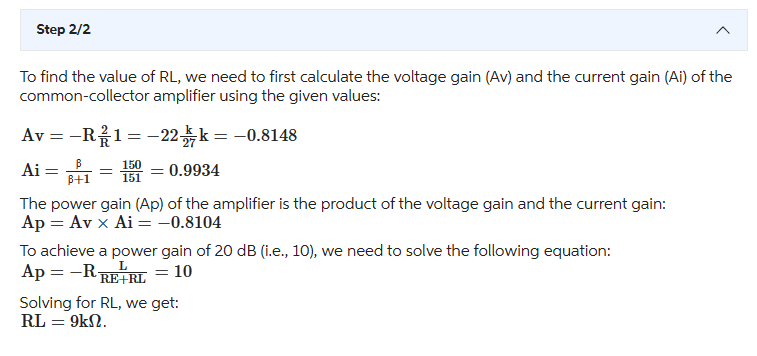 Solved Need AV formula explained and work on how you got to | Chegg.com
