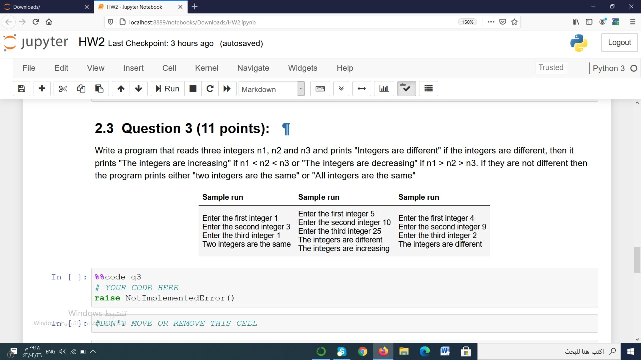 Solved X + jupyter Logout Python 3 O الا Two integers are | Chegg.com
