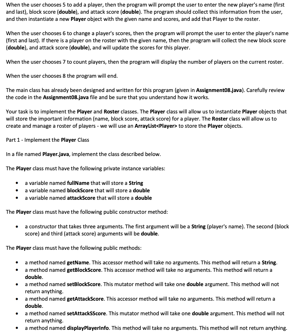 Solved Assignment08.java: // !!! Make no changes to this | Chegg.com