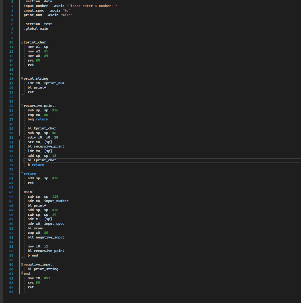 Solved The following code is the giving me the error | Chegg.com
