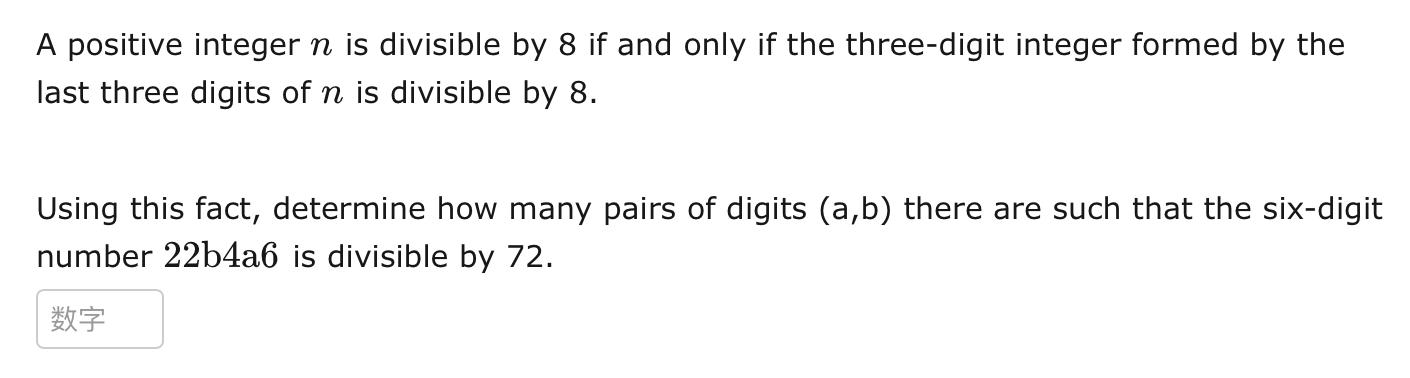 Solved A positive integer n is divisible by 8 if and only if | Chegg.com