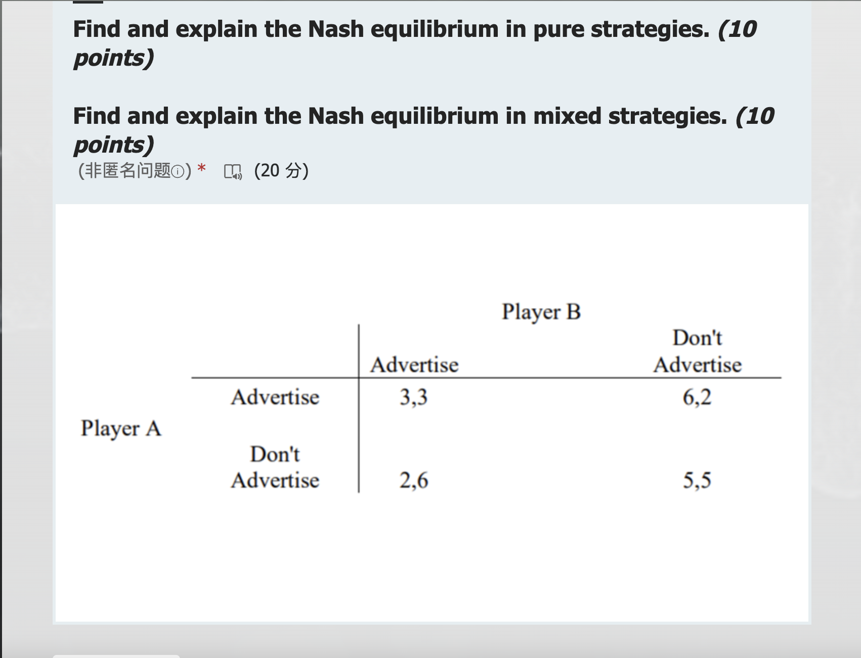 Solved Find and explain the Nash equilibrium in pure | Chegg.com