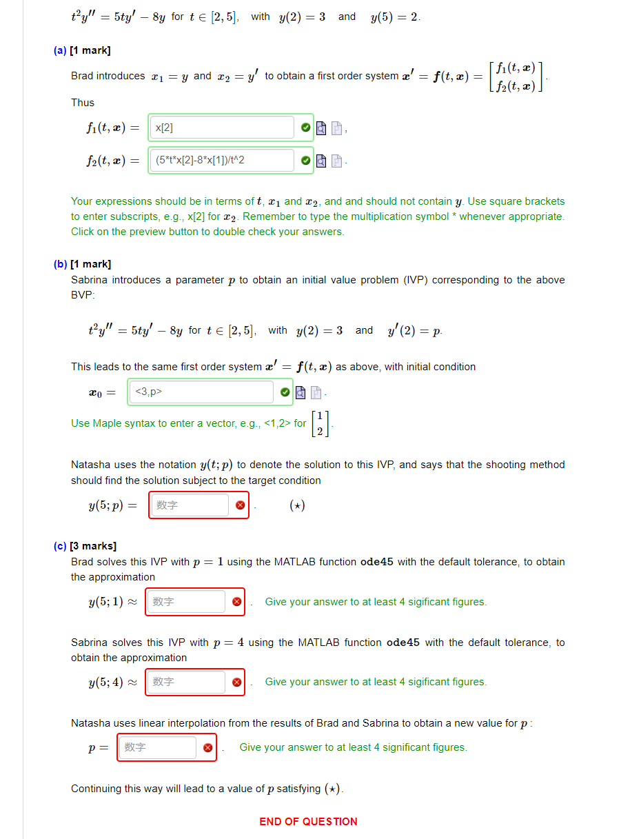 Solved ty" = 5ty' – 8y for t € [2,5], with y(2) = 3 and y(5) | Chegg.com