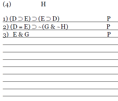 Solved Using any combination of the 8 Basic Rules and the 10 | Chegg.com