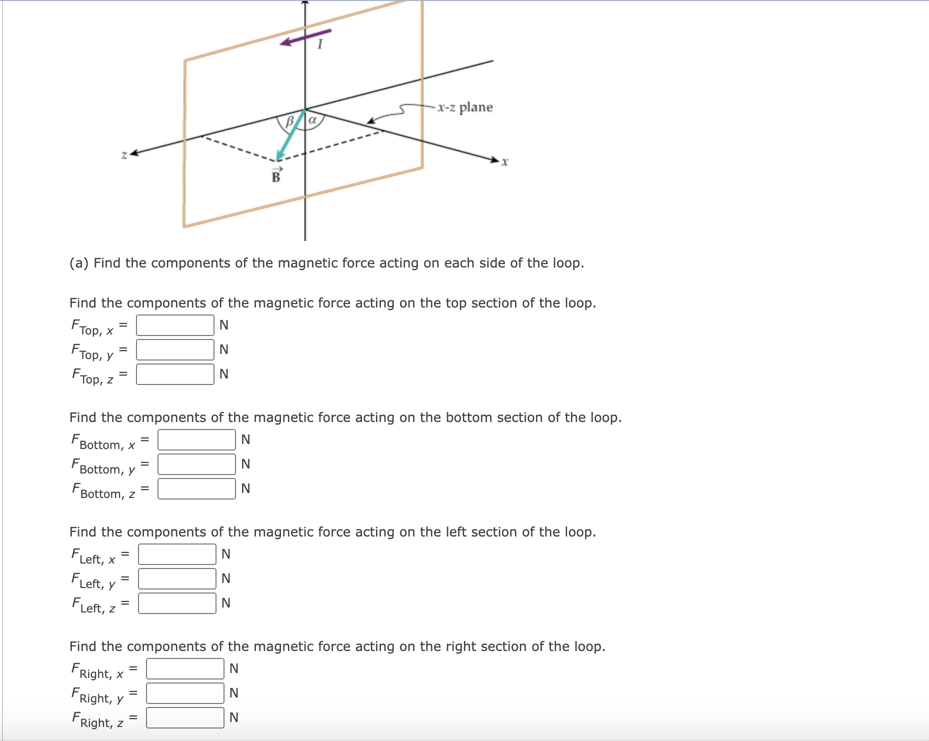 Solved As shown in the figure, a rectangular loop with a | Chegg.com
