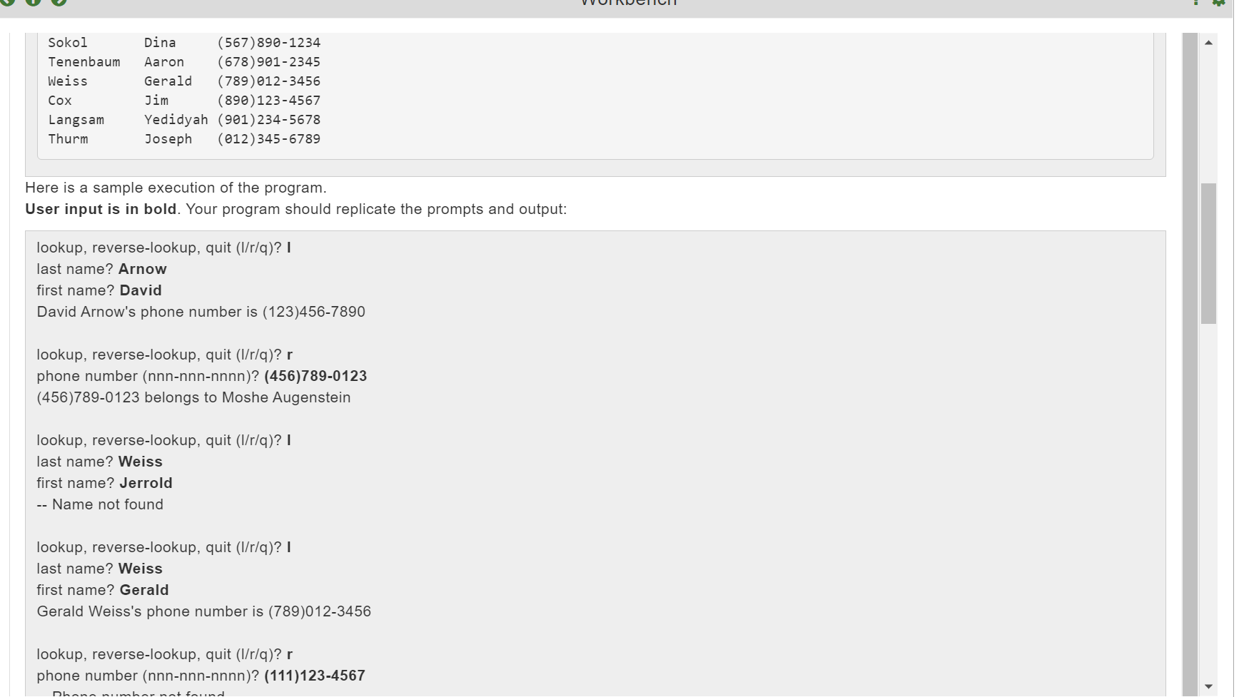Solved Instructions In this version, you are to reimplement | Chegg.com