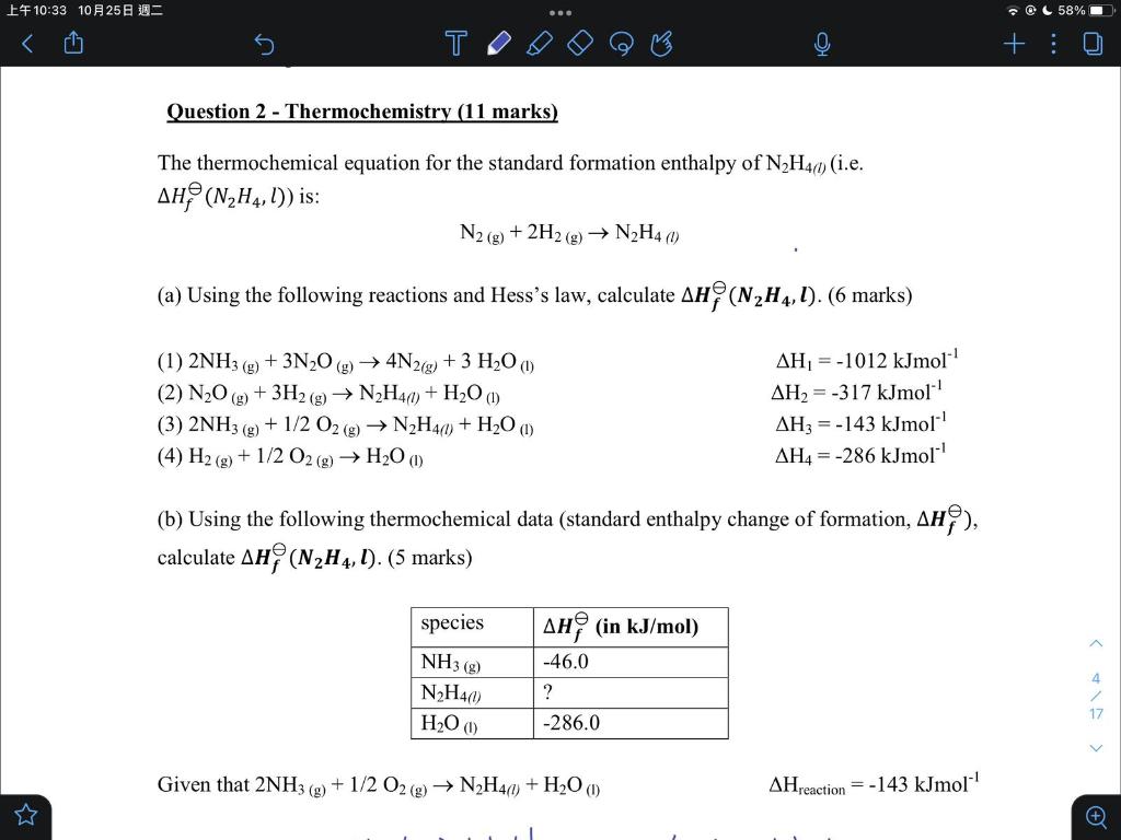 Solved Question 2-Thermochemistry (11 marks) The | Chegg.com