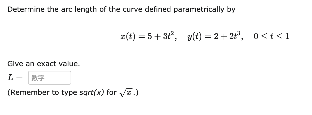 Solved Determine the arc length of the curve defined | Chegg.com