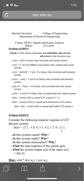 Solved qec.edu.sa Qassim University College of Engineering | Chegg.com