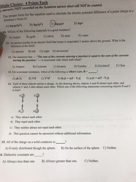 Solved ltiple Choice: 4 Points Fach answers NOT recorded on | Chegg.com