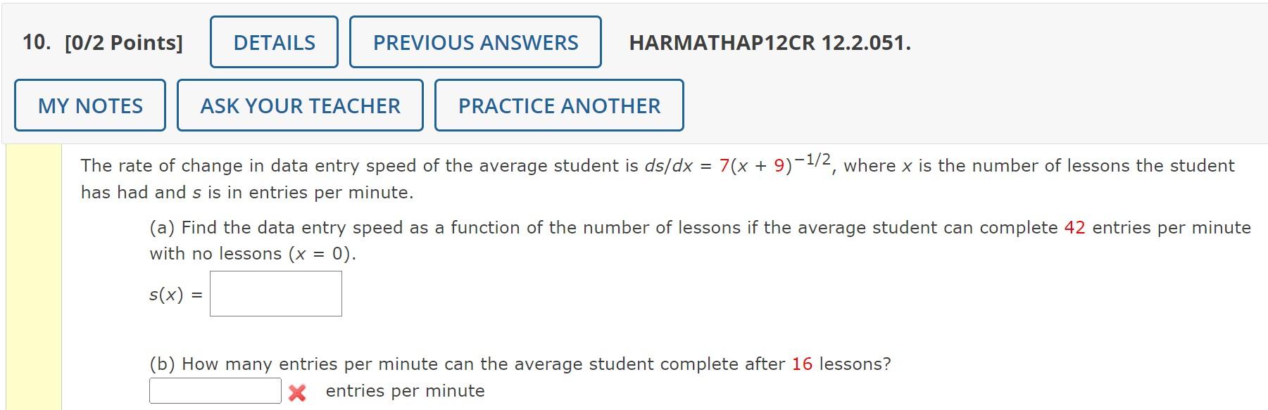 Solved The rate of change in data entry speed of the average | Chegg.com