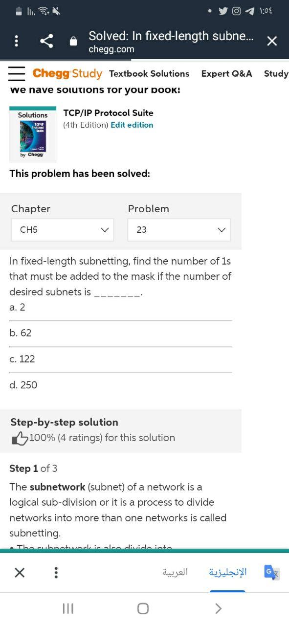 Solved 1:0€ Solved: In fixed-length subne... chegg.com Х | Chegg.com