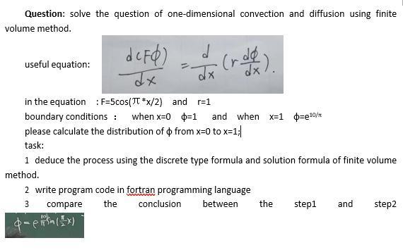 Solved Question Solve The Question Of One Dimensional