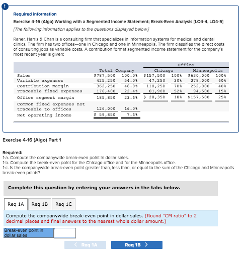 Solved Required information Exercise 4-16 (Algo) Working | Chegg.com