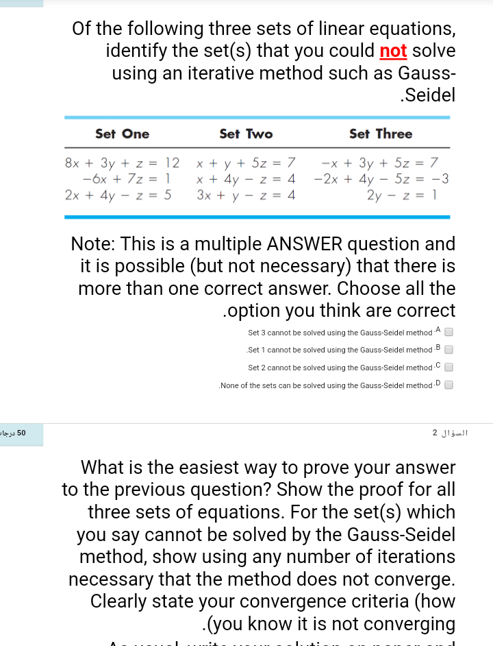 Solved Of the following three sets of linear equations, | Chegg.com