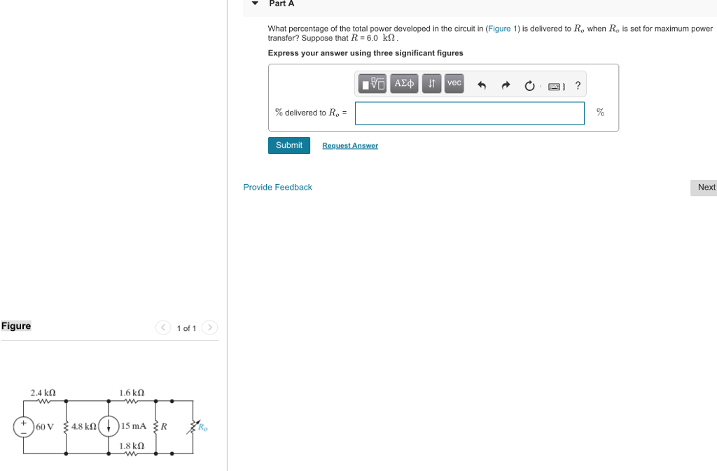 Solved Part A What percentage of the total power developed | Chegg.com
