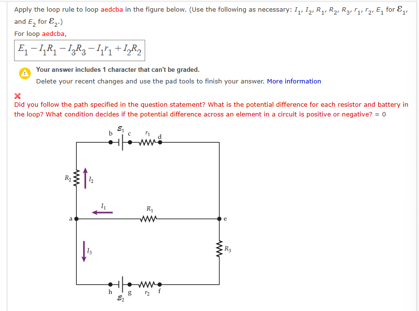 Solved I1'I2'R1'R2'R3'r1'r2'E1 ﻿for ε1'and E2 ﻿for ε2.=0 | Chegg.com
