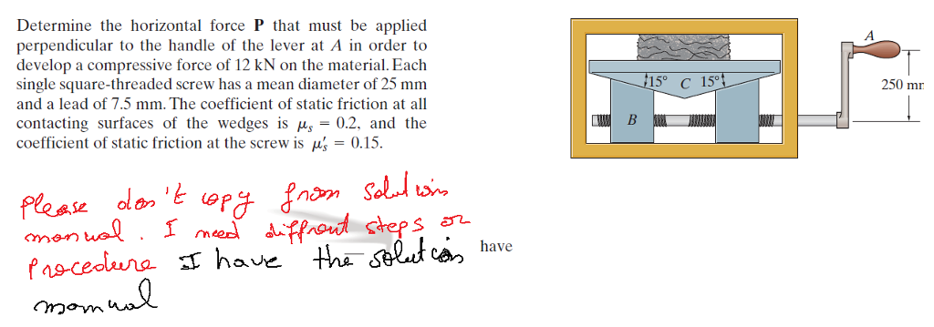 Solved Determine the horizontal force P that must be applied | Chegg.com