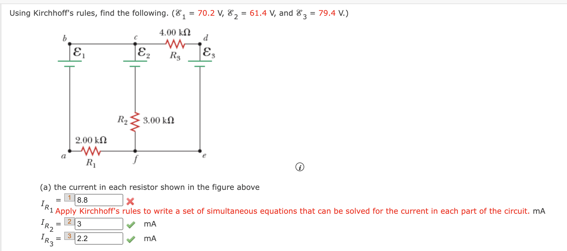 Solved Using Kirchhoff's rules, find the following. (ℰ1 = | Chegg.com