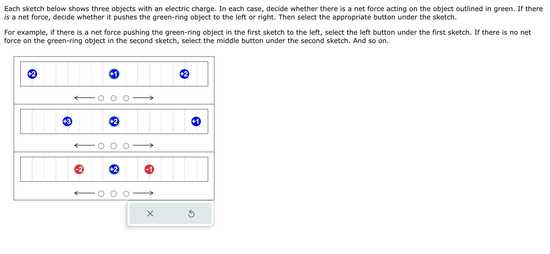 Solved Each sketch below shows three objects with an | Chegg.com
