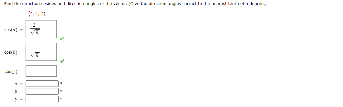 Solved 2,1,2 | Chegg.com