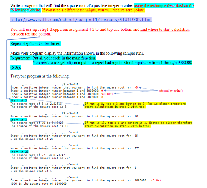Solved C++ Need help with code. Need the c++ to include a | Chegg.com