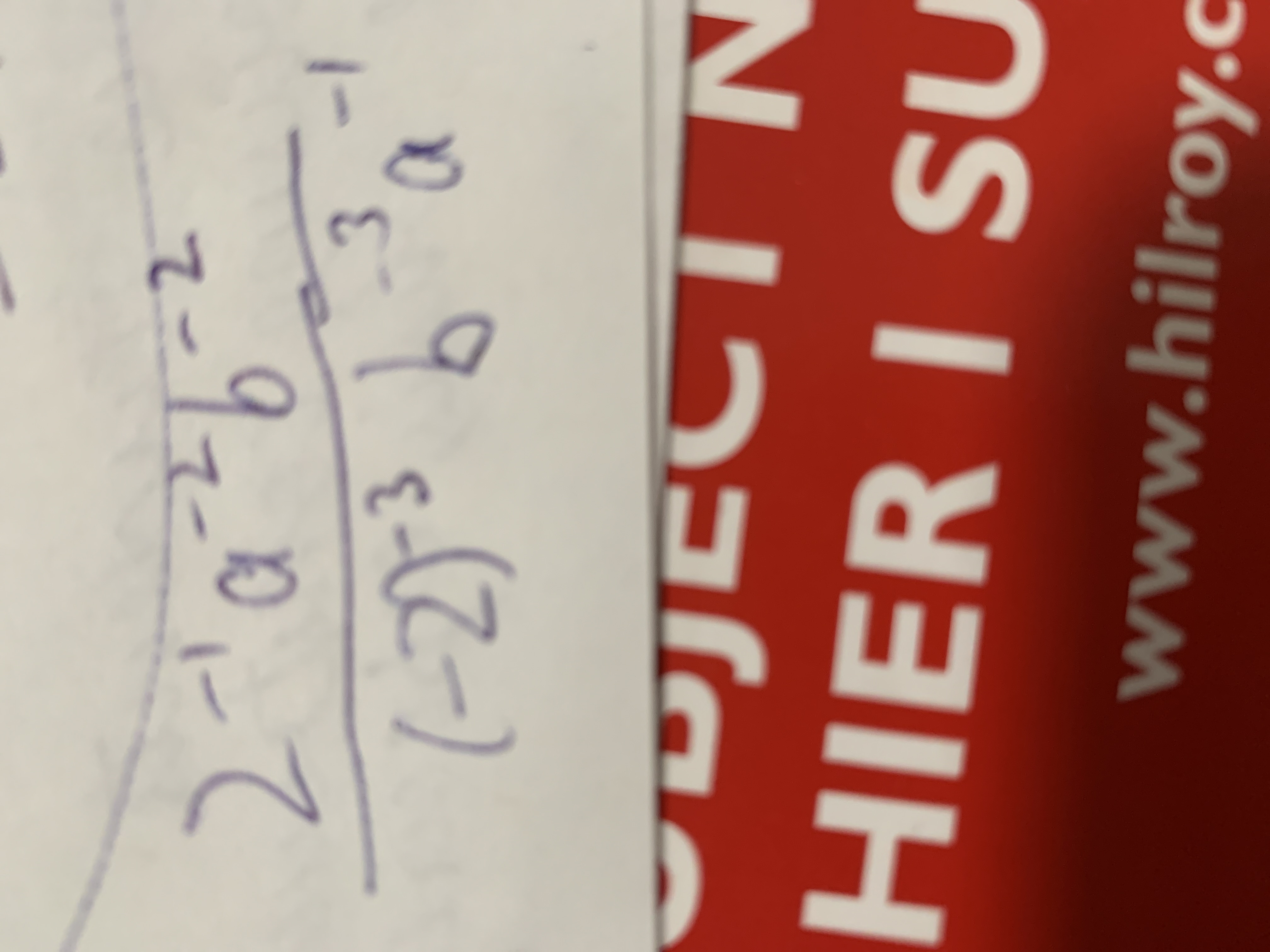 Solved 2-1a-2b-2(-2)-3b-3a-1HIER I SUwww.hilroy.c | Chegg.com
