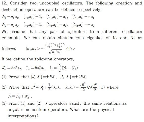 Solved 12. Consider two uncoupled oscillators. The following | Chegg.com