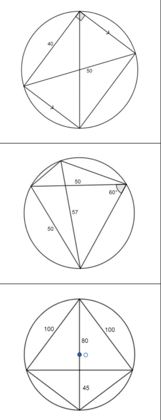 Solved DETERMINE FOR EACH CYCLIC QUADRILATERAL: 1. Products | Chegg.com