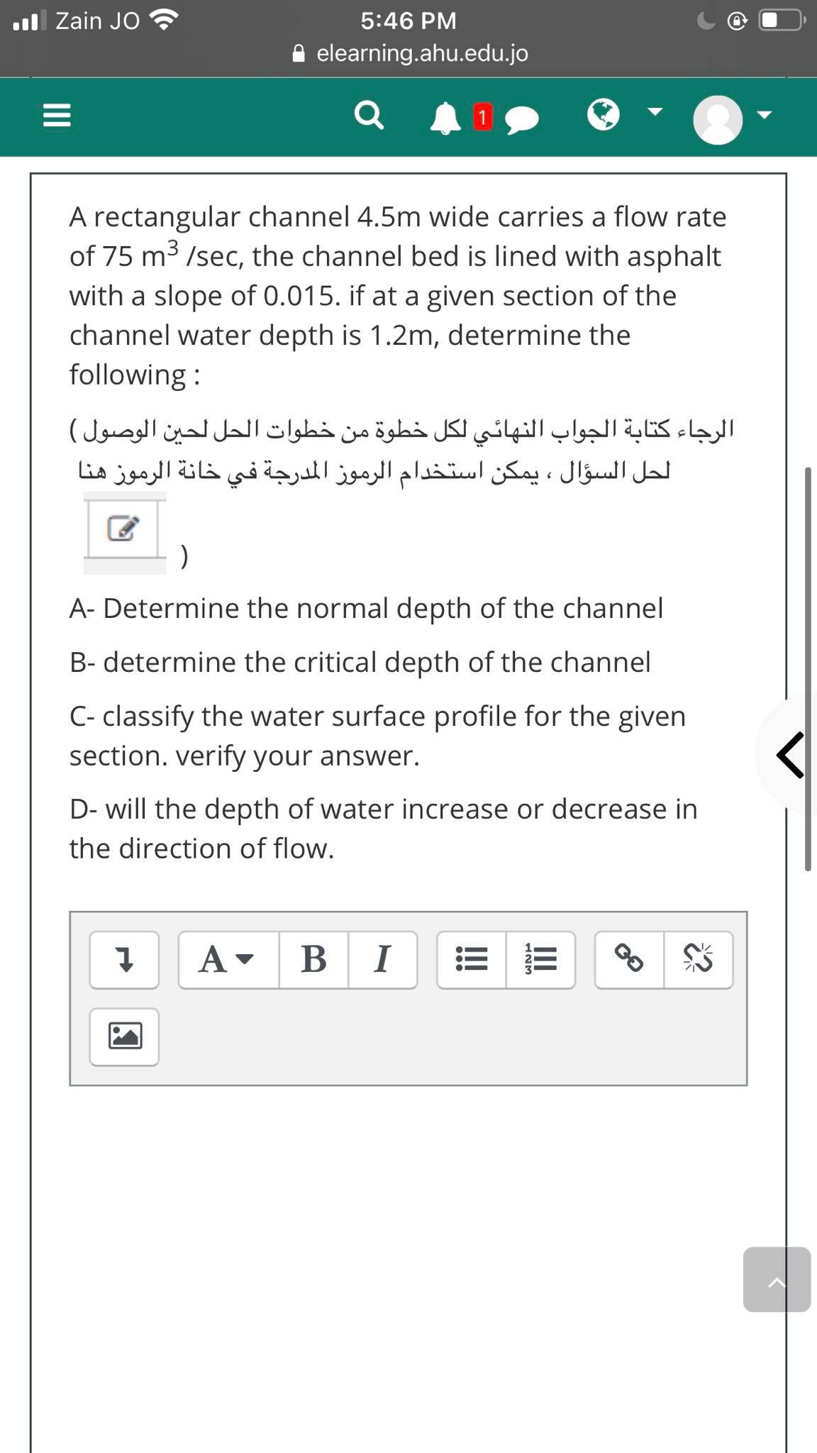 Solved A rectangular channel 4.5 m wide carries a flow rate | Chegg.com