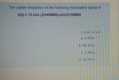 Solved A 1000 kHz carrier is modulated by a 500 Hz speech | Chegg.com