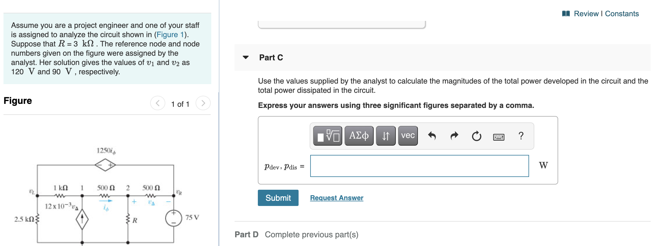 Solved n Review | Constants Assume you are a project | Chegg.com