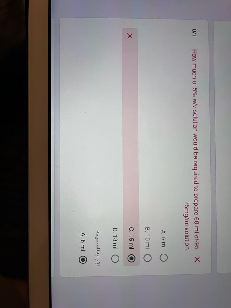 Solved 0 1 How Much Of 5 w v Solution Would Be Required To Chegg