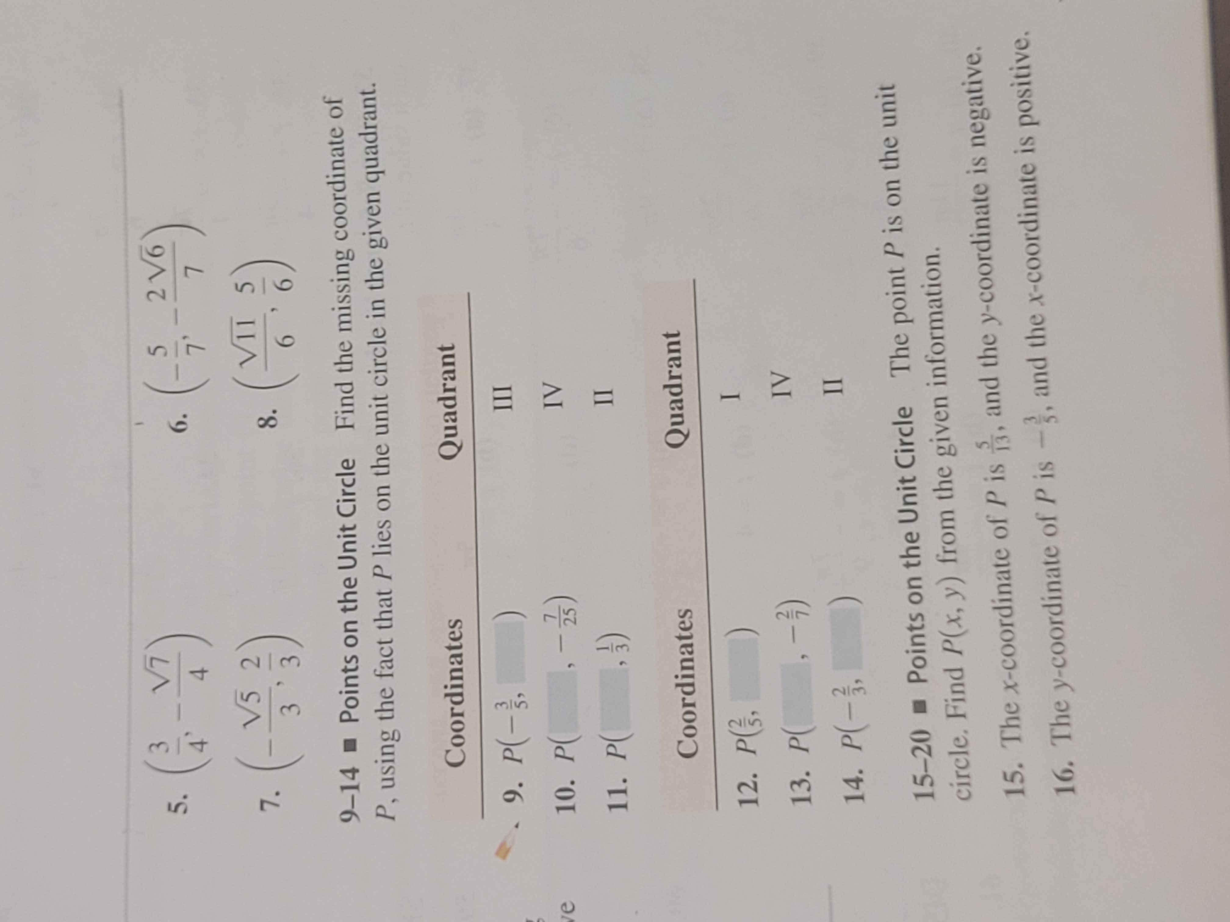 Solved 5. (43,−47) 6. (−75,−726) 7. (−35,32) 8. (611,65) | Chegg.com