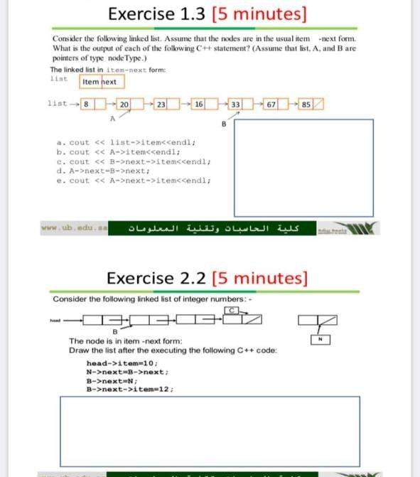 Solved Exercise 1.3 [5 minutes] Consider the following | Chegg.com