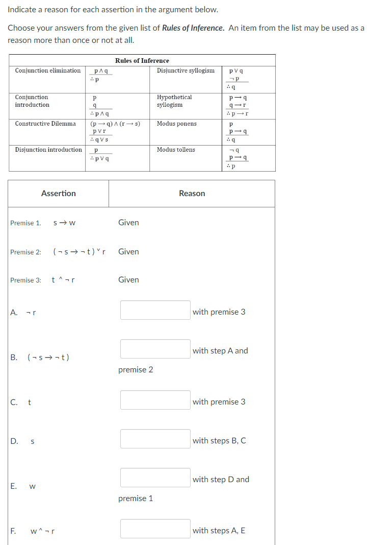 Solved Indicate a reason for each assertion in the argument | Chegg.com