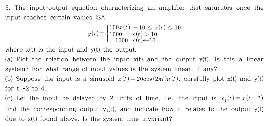 The input-output equation characterizing an | Chegg.com